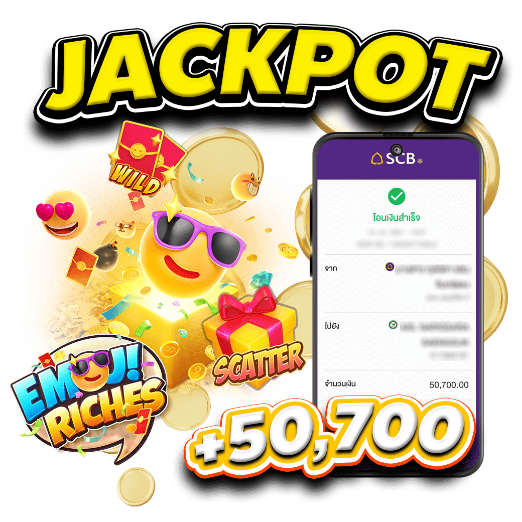 Naza24: คาสิโนออนไลน์ที่ดีที่สุด เล่นสนุก ได้เงินจริง